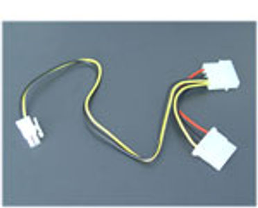 Buy ATX P4 4pin Cable [CB-P4] | PC Case Gear Australia