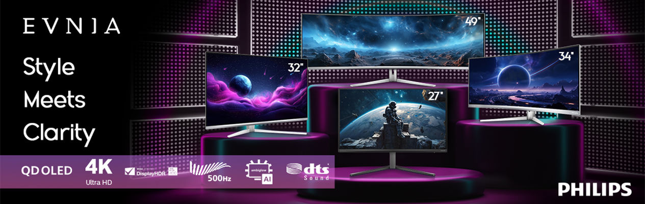 Philips Monitor TAX TIME Promotion 2025 | PC Case Gear